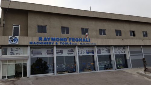 About Us | Feghali Machinery